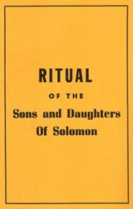 Masonic – National Supreme Council A&ASRM